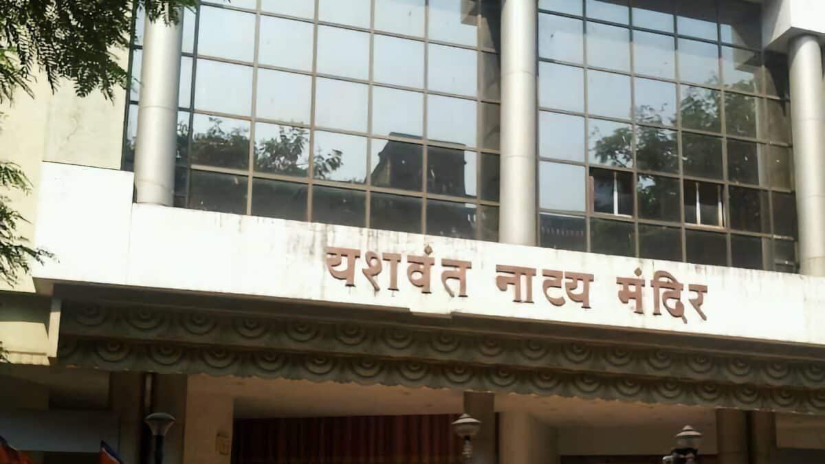 Shri. Shivaji Mandir, Dadar • Marathi Natak Theatre • रंगभूमी.com