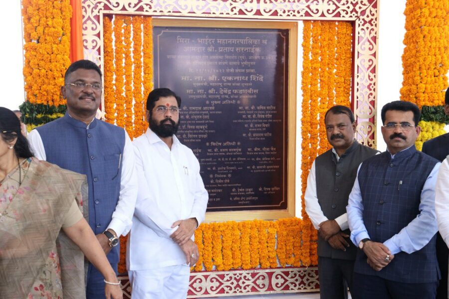 Lata Mangeshkar Natyagruha Opens in Mira Bhayander • रंगभूमी.com