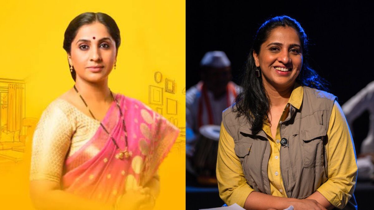 Rajya Natya Spardha 2024-2025 • Ticket Booking • रंगभूमी.com